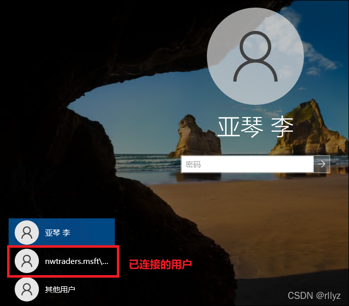 关于：Windows 登录/注销行为的组策略设置_组策略关于登录选项设置-CSDN博客