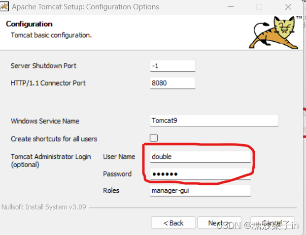 安装和配置JDK和JRE+apache-tomcat的安装配置+eclipse的安装和配置（完整流程）_jre配置-CSDN博客