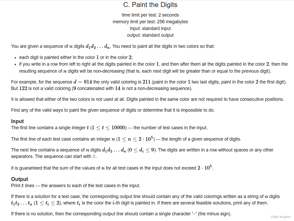 C. Paint the Digits-CSDN博客