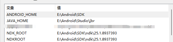 Ue53打包安卓的遇到的逆天错误ue5 Task Appcompiledebugjavawithjavac Failed Csdn博客