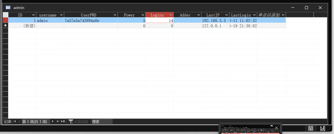 注入工具SQLMAP教程：Tamper编写；指纹修改；高权限操作；目录架构等_sqlmap tamper-CSDN博客