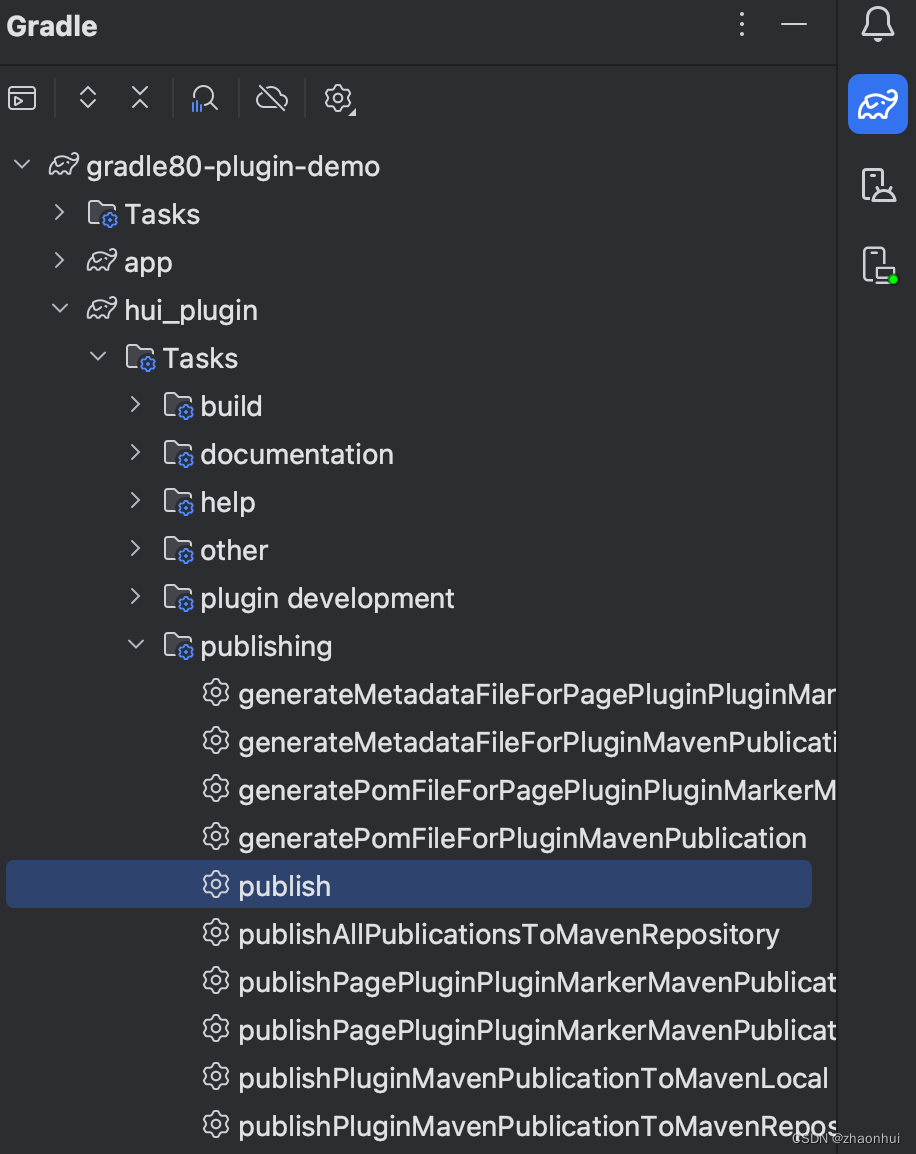 Android基于Gradle8.0的插件开发_gradle 8.0-CSDN博客
