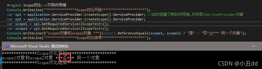 ABP VNext系列(二)-详解ABP的依赖注入_abpmodule configureservices配置dapper-CSDN博客