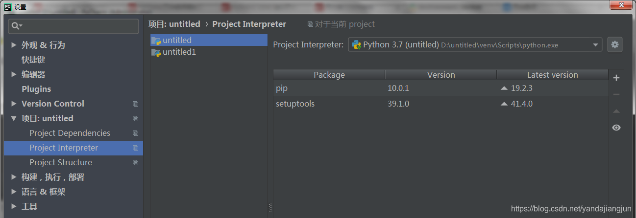 pycharm中new environment using和existing interpreter（Virtualenv E*t,Conda E*t,System i*r，pipenv E ...