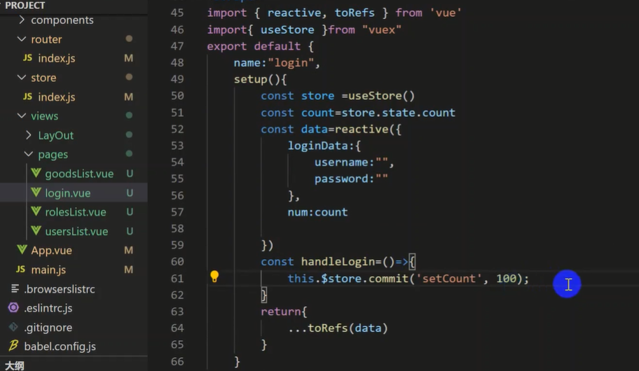 前端学习笔记202305学习笔记第二十四天-vue3.0-vuex3-CSDN博客