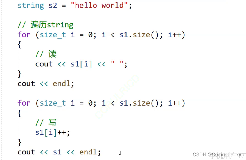 C++ string 类_c++ string.find-CSDN博客