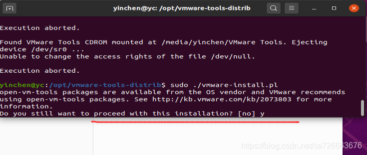 vmware安装vmware tool_vmtool-CSDN博客