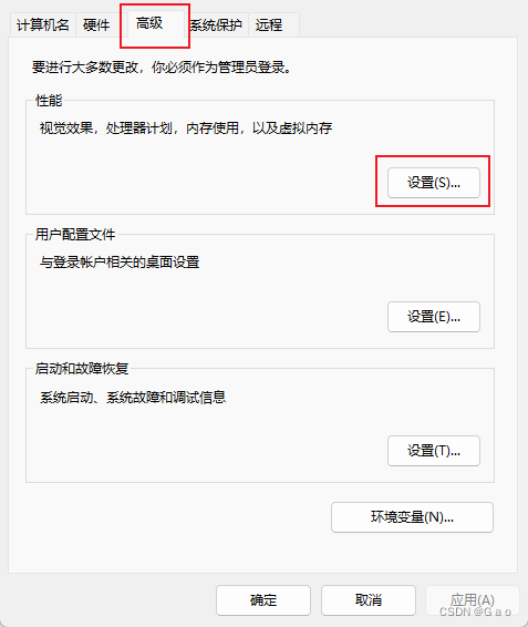 深度学习训练报错numpy.core._exceptions._ArrayMemoryError: Unable to allocate 多少多少 MiB-CSDN博客