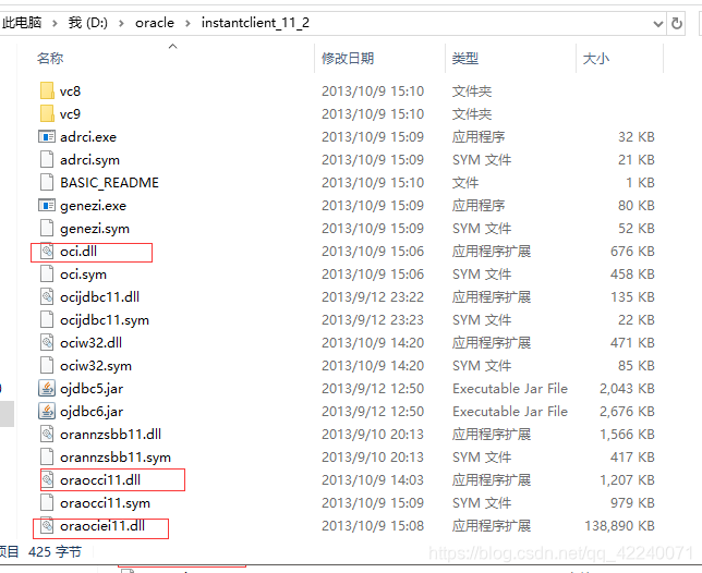 windows下python3连接Oracle数据库_windows error while trying to retrieve text for er-CSDN博客