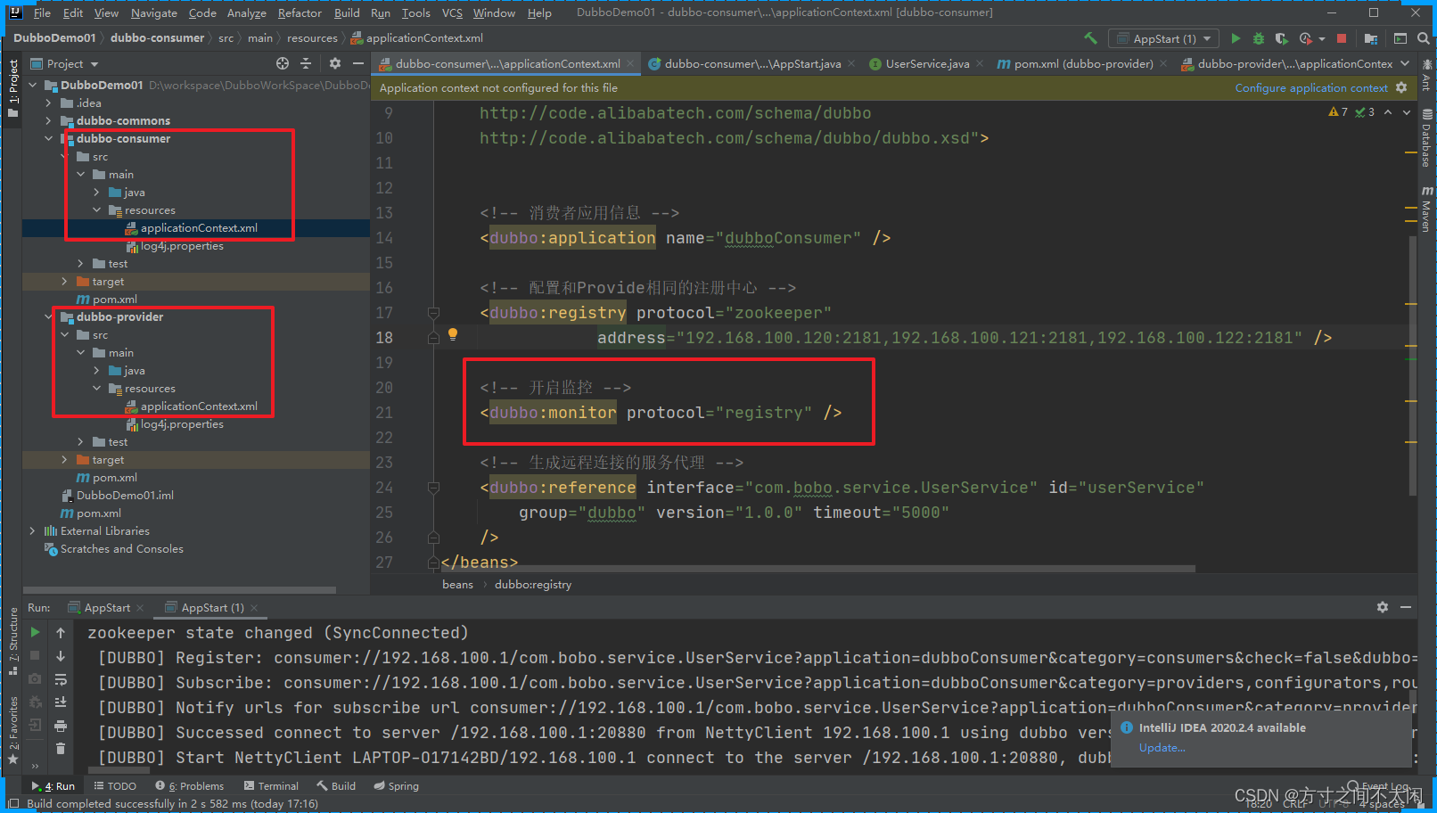 Java经典框架之Dubbo_java dubbo-CSDN博客