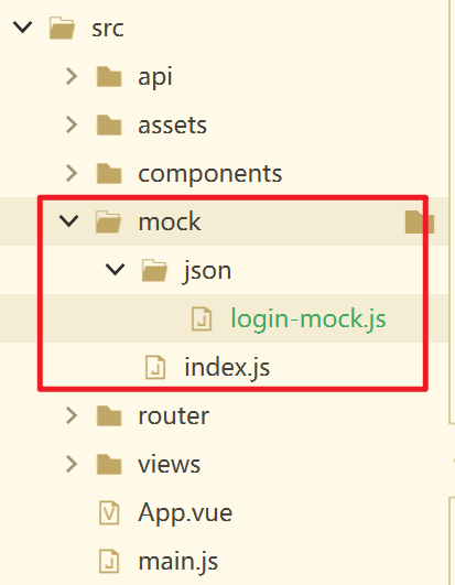 结合Mockjs与Bus事件总线搭建首页导航和左侧菜单_js mock系统事件-CSDN博客
