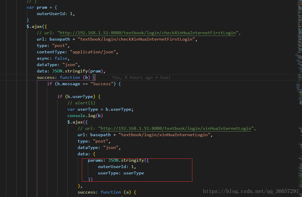 ajax中JSON.stringify()和JSON.parse()方法的使用_$.ajax json.stringify(-CSDN博客