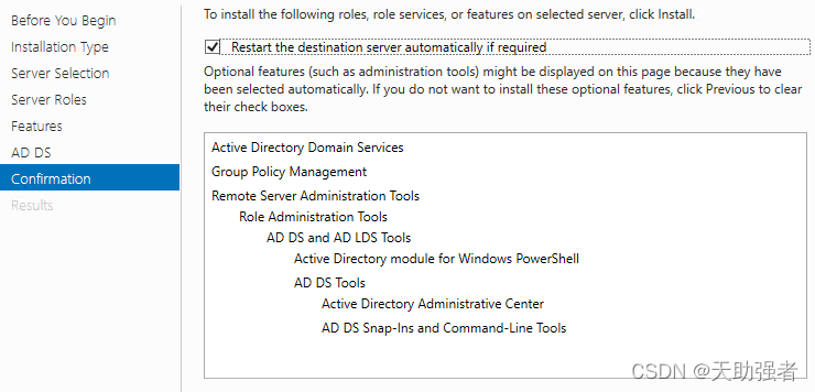 不同版本sql Server之间的订阅发布（二）sqlserver 发布订阅兼容 Csdn博客