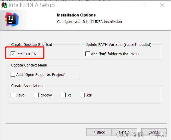 IDEA下载安装教程_idea下载csdn-CSDN博客