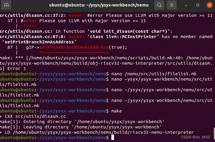 【一生一芯】Chap.1 “一生一芯”实验环境配置| VMware安装Ubuntu20.04 | PA工程配置 | 解决llvm版本问题_nemu 框架代码-CSDN博客