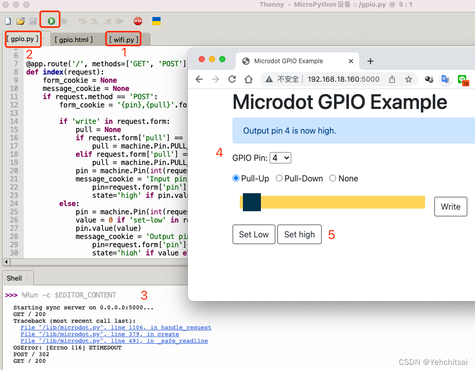ESP32-CAM GPIO LED 控制 - uPython_esp32cam闪光灯-CSDN博客