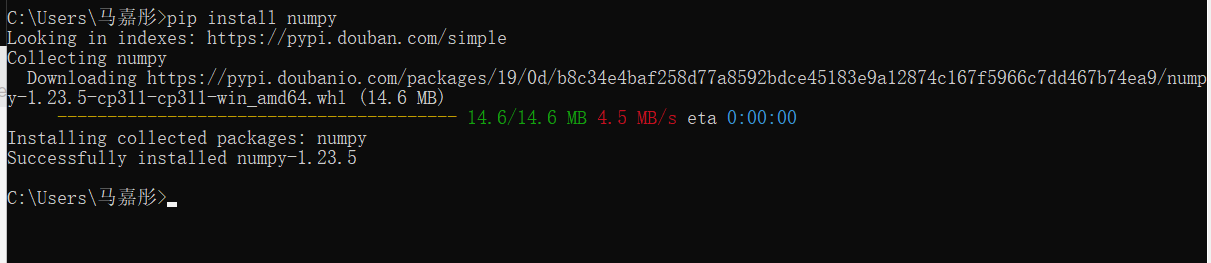 【解决python3.11 pip报错】_pip3.11.exe" -v': ???????????-CSDN博客