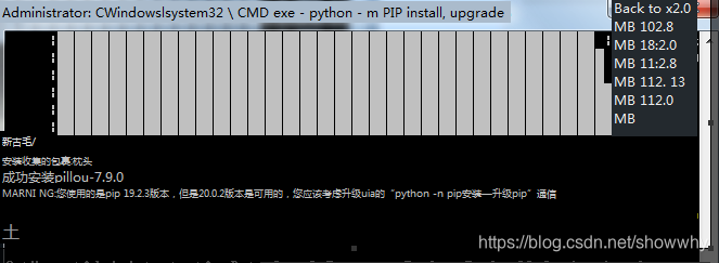 python3.8.1如何安装pillow_python3.8对应的pillow-CSDN博客