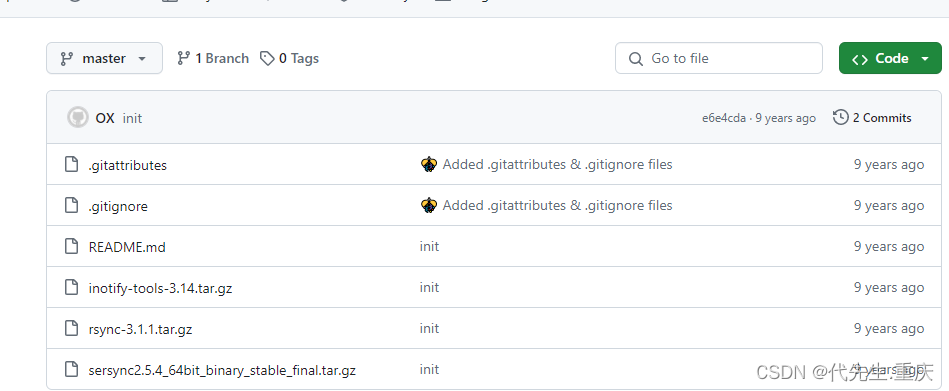 利用sersync和rsync实现Linux服务器间数据实时自动同步_linux sersync-CSDN博客