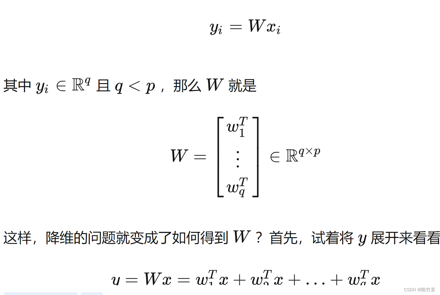 基于ORL数据库，利用K-L变换以及PCA方法人脸识别_orl数据库pca-CSDN博客