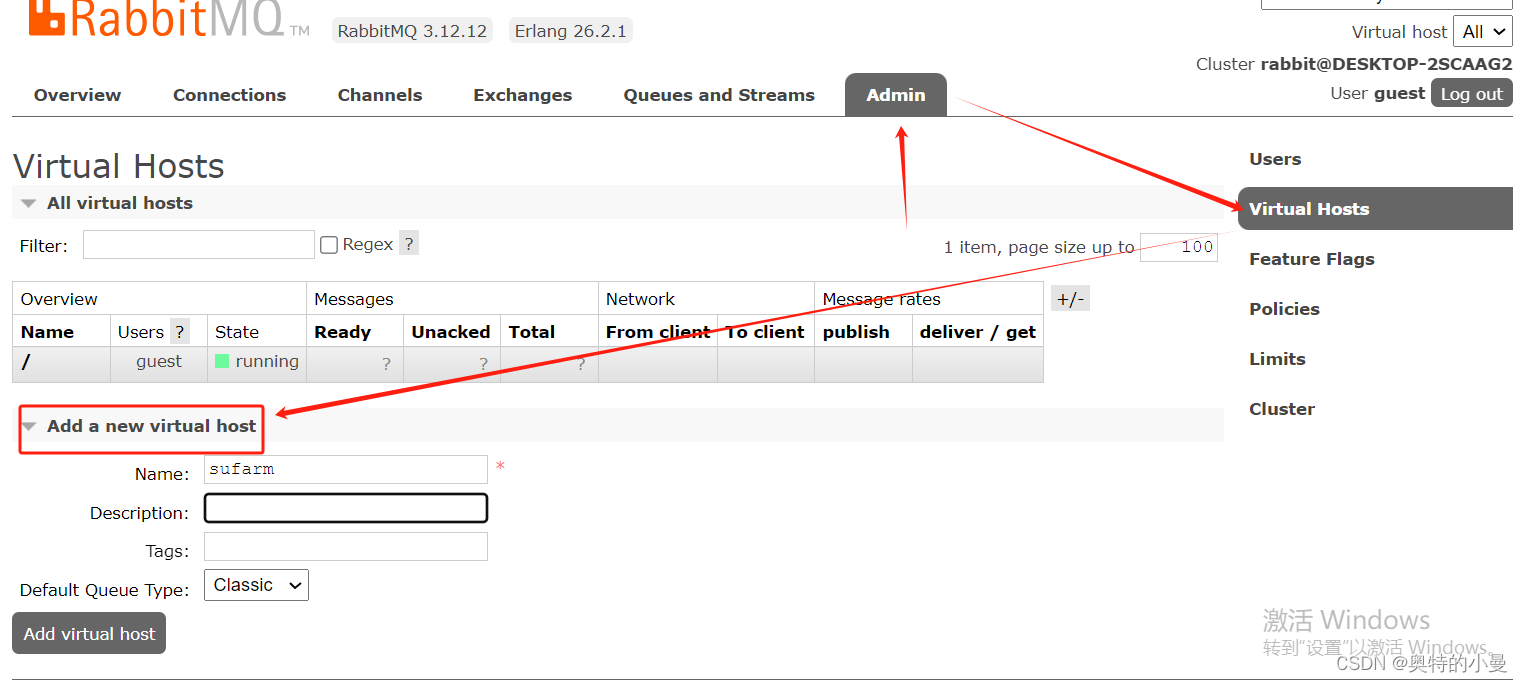 rabbitmq_rabbitmq vhost-CSDN博客