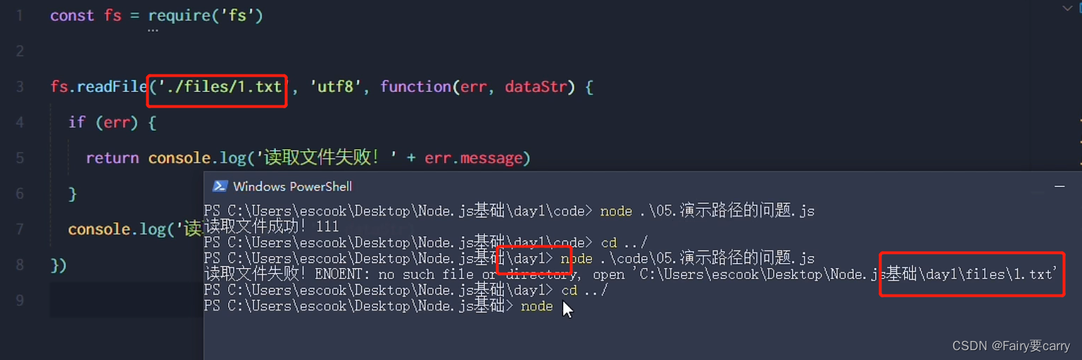 Node.js与路径操作：从基础到高级应用-CSDN博客