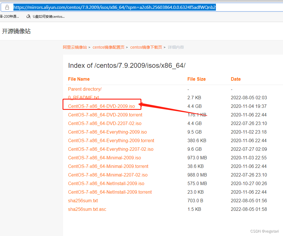 Centos7 U盘 安装_centos安装查看u盘盘符-CSDN博客