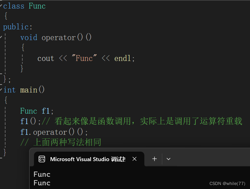 【C++】STL-priority_queue_c++ stl qriority-CSDN博客