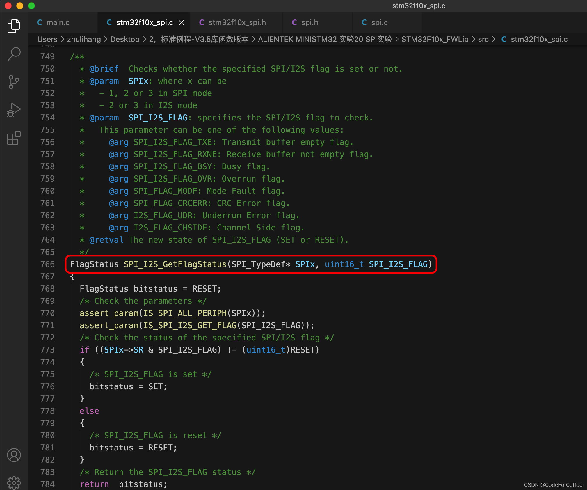 STM32实现SPI通信1_stm32 spi1-CSDN博客