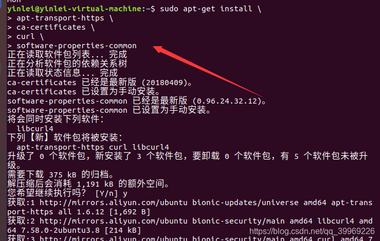 Docker： Ubuntu18.04.3安装Docker_ubuntu 18 安装docker-CSDN博客