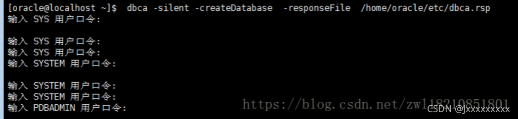 linux oracle19C安装zip静默安装_linux oracle19.0.0.0c zip安装包下载-CSDN博客