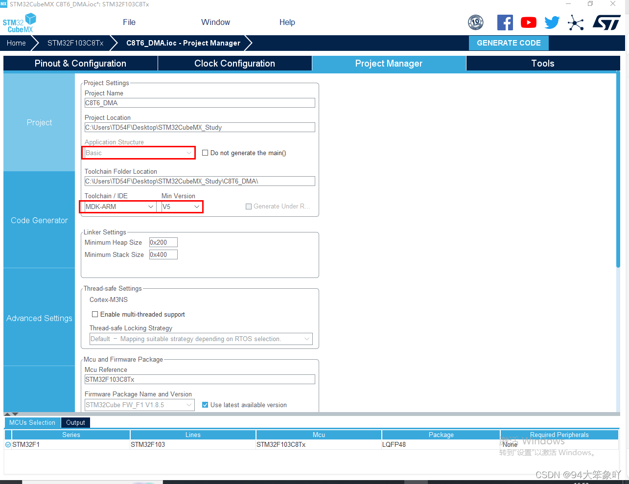 STM32串口DMA(CubeMX)(Hal库)_stm32cube串口dma-CSDN博客