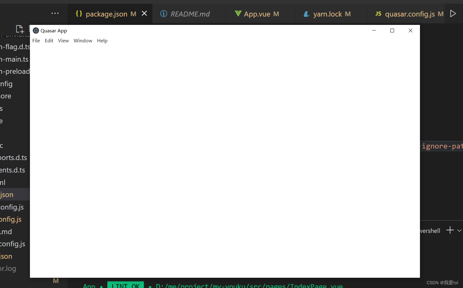 quasar2&vue3开发之桌面端应用模式electron_quasar electron-CSDN博客