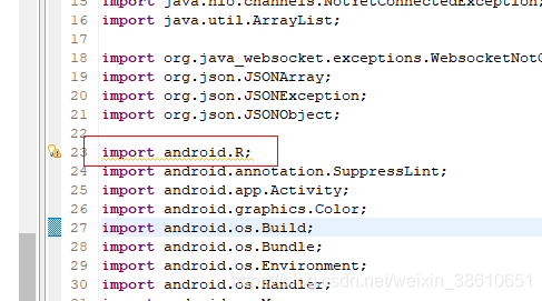 报错：activity_main cannot be resolved or is not a field 修改方法_mainactivity报错-CSDN博客