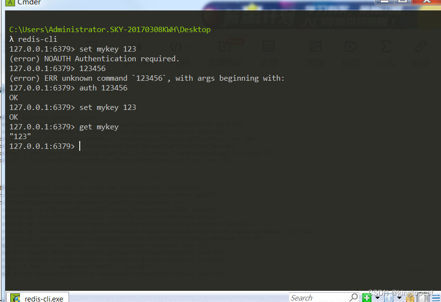 解决报错： Could not initialize class com.platform.cache.J2CacheUtils-CSDN博客