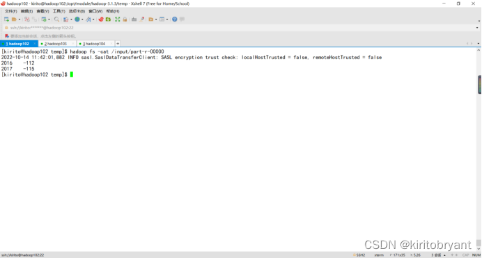使用MapReduce求ncdc气象数据中的最低温度_使用mapreduce处理ncdc气象数据-CSDN博客
