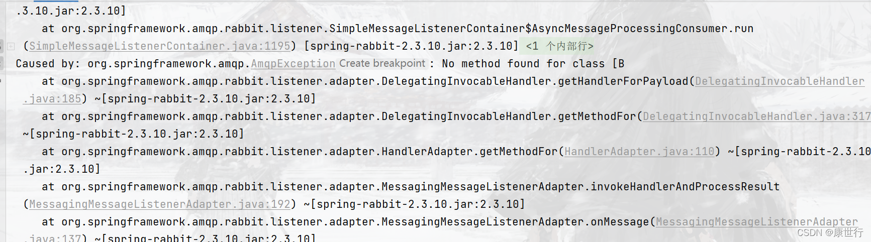 rabbitMQ消费异常-Execution of Rabbit message listener 解决方案-CSDN博客