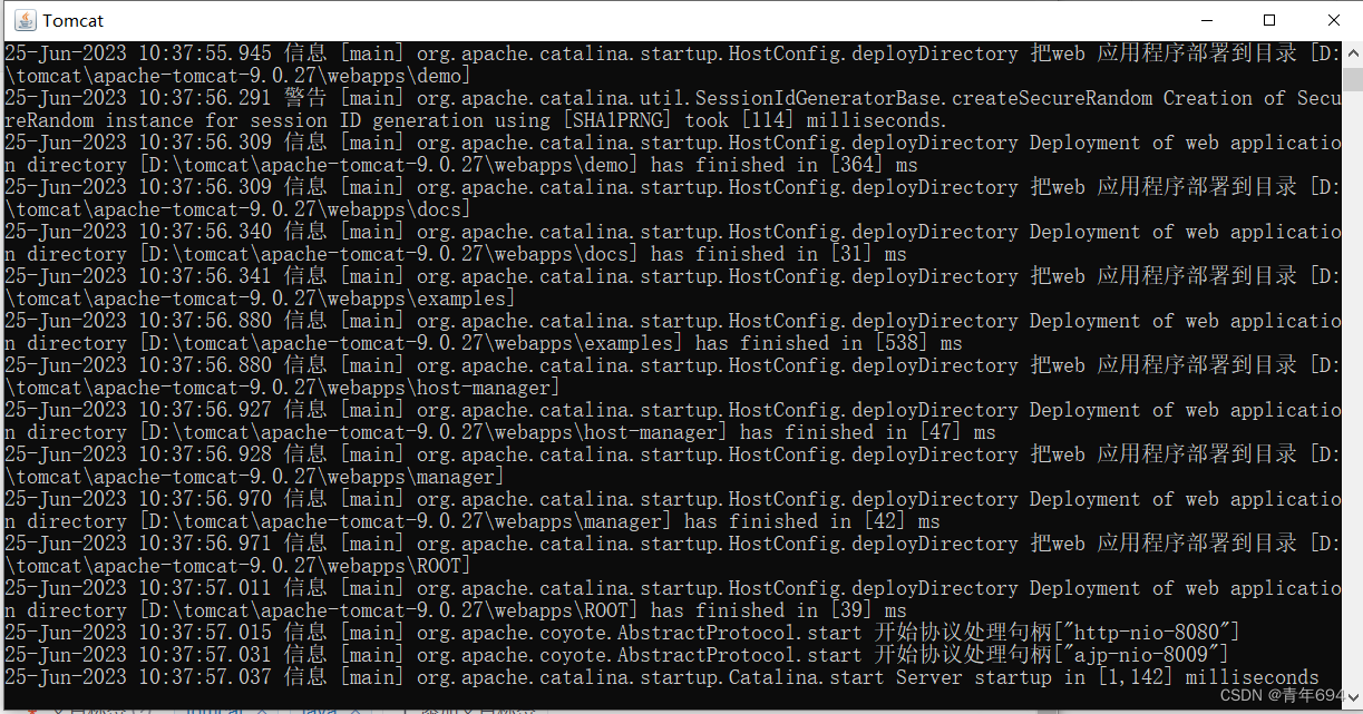 手动访问web服务器启动tomcat的startup.bat时闪退解决办法_startup.bat闪退-CSDN博客