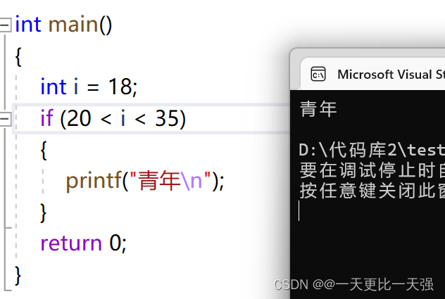 初识C语言——while，if，switch，等语句的简单应用。（猜数字游戏的实现）。_switch语句的头文件-CSDN博客