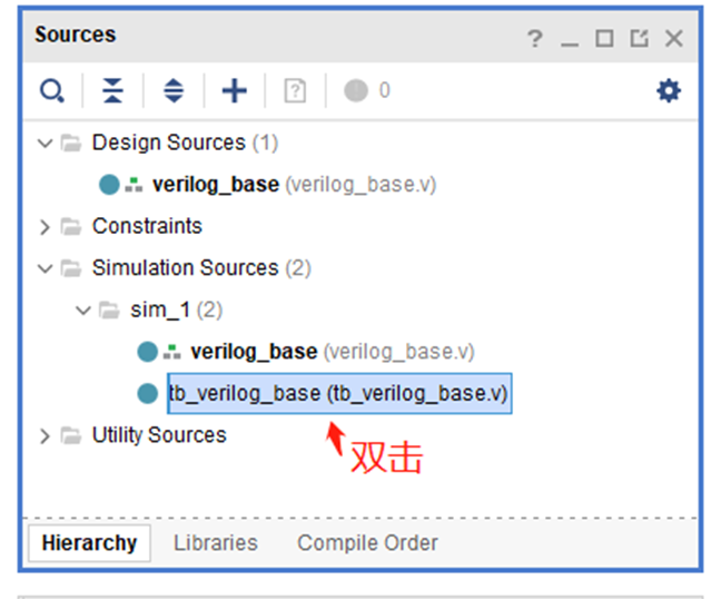 FPGA_学习_04_Verilog基础语法和Modelsem仿真_verilog.v文件仿真-CSDN博客