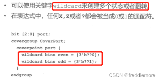 [systemverilog]9_覆盖组_Covergroup_Coverpoint_bin_coverpoint bin-CSDN博客