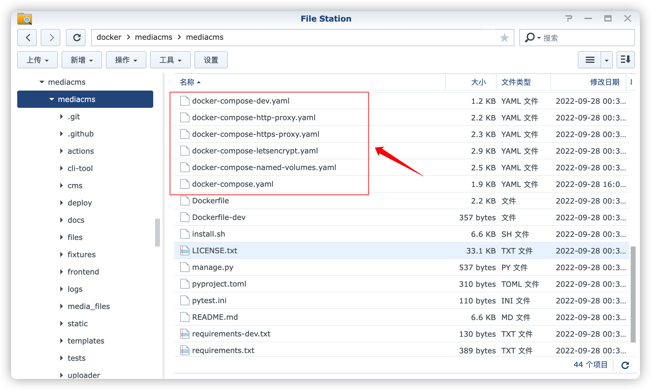 MediaCMS在群晖中的安装-CSDN博客