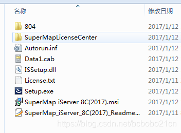 超图iServer版本安装和使用入门图解-CSDN博客