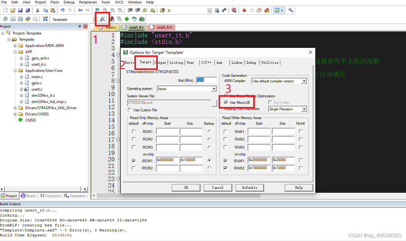 Stm32 Cubemx学习实验7：usart Printf打印和串口接收特定数据包usartprintf指令 Csdn博客