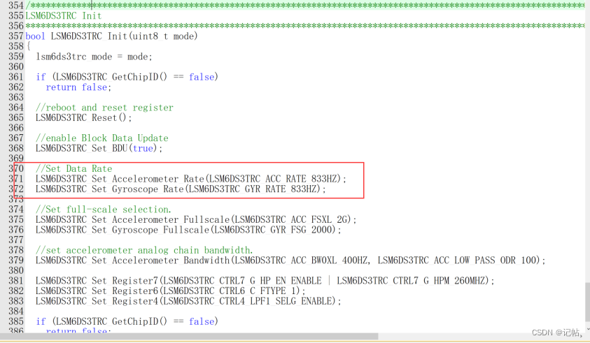 磁力计LIS2MDL开发(3)----九轴姿态解算_基于九轴的姿态融合算法-CSDN博客