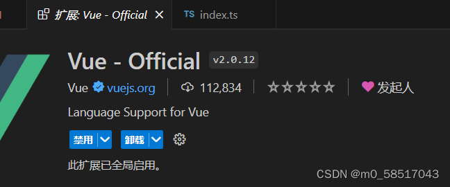 Vue3 ref()属性的value自动补充-Visual Studio Code_vue.autoinsert.dotvalue-CSDN博客