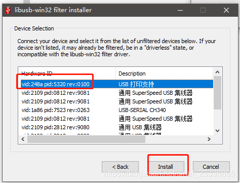 C# 上位机使用LibUsbDotNet方法实现USB通信-CSDN博客
