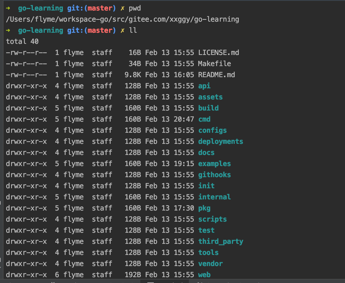 Go Project Layout 总结-CSDN博客