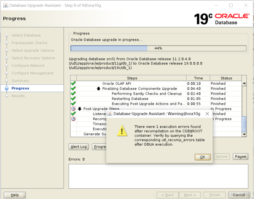 11g服务器升级19c：无缝迁移与环境配置教程-CSDN博客