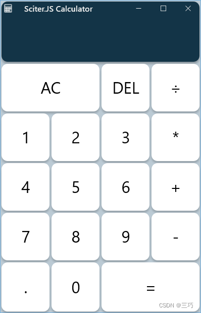sciter.js的下载、demo和helloworld-CSDN博客